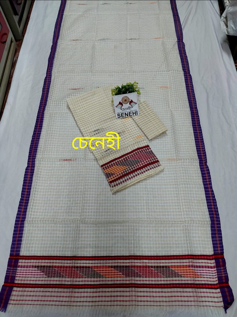 Kesapat Gari Diya Handmade Set – senehi